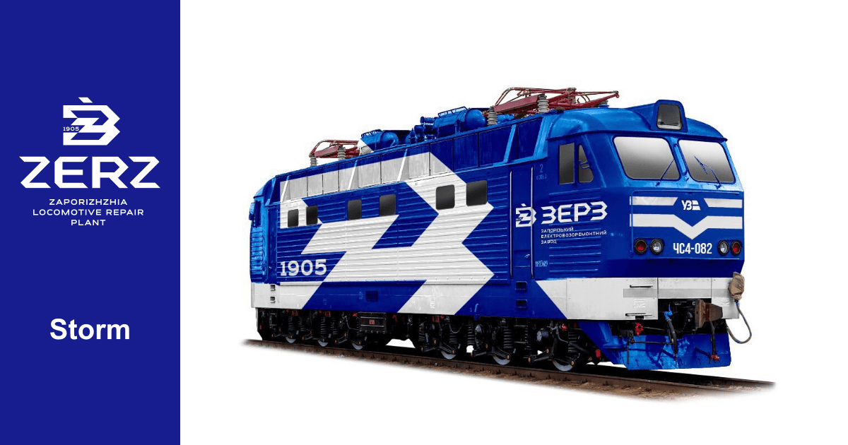 ZERZ: Repair of 80 electric locomotives - Railway Supply